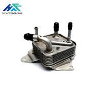 China JF017 Continuously Variable Transmission CVT Gearbox Cooler For Nissan for sale