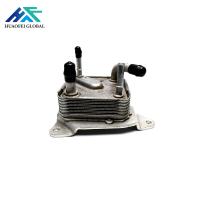 China JF017 Continuously Variable Transmission CVT Gearbox Cooler For Nissan for sale