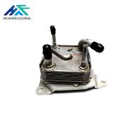 China JF017 Continuously Variable Transmission CVT Gearbox Cooler For Nissan for sale