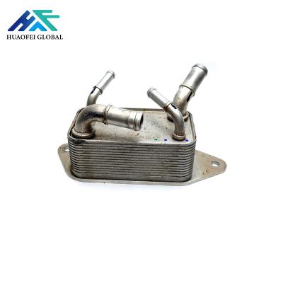 China K120 Automatic Transmission Cooler Assembly CVT Gearbox Oil Cooler For Toyota Camry for sale