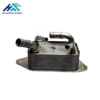 China K120 Automatic Transmission Cooler Assembly CVT Gearbox Oil Cooler For Toyota Camry for sale
