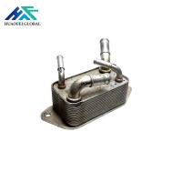 China K120 Automatic Transmission Cooler Assembly CVT Gearbox Oil Cooler For Toyota Camry for sale