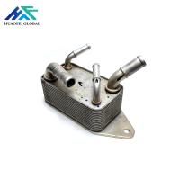 China K120 Automatic Transmission Cooler Assembly CVT Gearbox Oil Cooler For Toyota Camry for sale