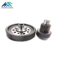 China VT2 CVT Differential Gear Assembly Final Drive Gear For Geely Haima Zotye for sale