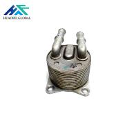 China TF71 AT Automatic Transmission Oil Cooler Replacement For Peugeot for sale