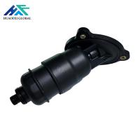 China 0AW CVT Automatic Transmission Oil Filter For Audi A6L for sale