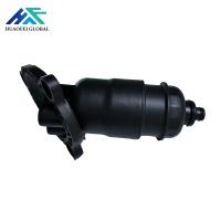 China 0AW CVT Automatic Transmission Oil Filter For Audi A6L for sale