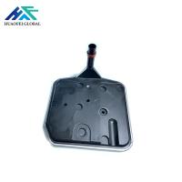 China 4L60 4 Speed Automatic Transmission Oil Filter For Chevrolet for sale
