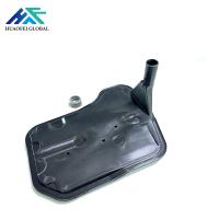 China 4L60E 4L60 4L65 4 Speed AT Transmission Filter For Chevrolet GMC Cadillac for sale