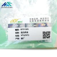 China VT2 VT3 CVT Transmission Pressure Switch Solenoid Valve for Geely Great Wall for sale