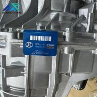 China VT2 / VT3 CVT Transmission Assembly Brand New Original Equipment for Nissan for sale