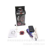 China 12V One Touch Start Ignition Switch for Mitsubishi Car 0.5s Instant Start Easy Installation for sale