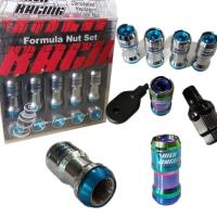 China SPSLD Steel Material Anti-Theft Hub Nut with M12*1.5 Thread for Car Modification for sale