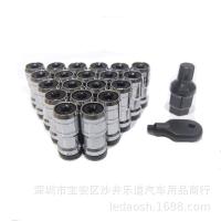 China SPSLD Steel Material Anti-Theft Hub Nut with M12*1.5 Thread for Car Modification for sale