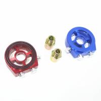 China Aluminum Alloy Oil Pan Adapter Base 16x11x4cm for Engine Cooling Heat Dissipation for sale
