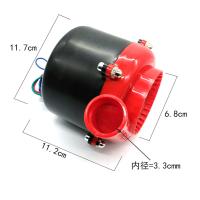 China Natural Aspiration Pressure Relief Valve for Cars 12V Easy Installation Turbo Sound Effect for sale