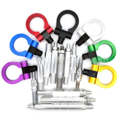 China Aluminum Alloy Tow Hitch Multi-Vehicle Compatible 7 Color Options for Honda Toyota BMW Mercedes for sale