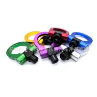 China Aluminum Alloy Tow Hitch Multi-Vehicle Compatible 7 Color Options for Honda Toyota BMW Mercedes for sale