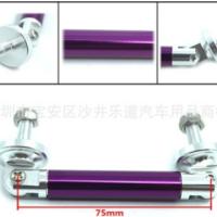 China Universal Decorative Carbon Fiber Armrest Handle for Car Modification and Multifunctional Interior Enhancement for sale