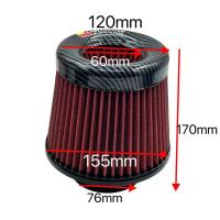 China Modified High-Flow Mushroom Head Air Filter 76MM Carbon Pattern Shiitake Head for sale