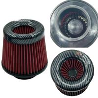 China Modified High-Flow Mushroom Head Air Filter 76MM Carbon Pattern Shiitake Head for sale