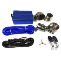 China 304 Stainless Steel Variable Sound Exhaust Valve 51mm 63mm 76mm Remote Control Car Modification for sale