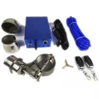 China 304 Stainless Steel Variable Sound Exhaust Valve 51mm 63mm 76mm Remote Control Car Modification for sale