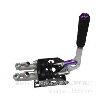 China Universal Aluminum Hydraulic Handbrake Dual Pump Manual for Drift Racing 1500psi for sale