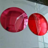 China 2mm Colored Acrylic Mirror Sheets for Road Convex Safety Mirrors and Early Education Cognitive Convex Mirrors for sale