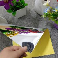 China DIY mirror wall sticker Self-Adhesive Shatter- Flexible Decal for Living Room Bathroom for sale