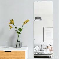 China Acrylic Mirror Wall Decal for Home Bedroom or Dorm Room—Self-Adhesive Flexible Mirror Acrylic Mirror Wall Decal for sale
