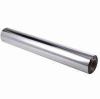 China Bright Silver PET Mirror Roll Film Gift Packaging Craft Self Adhesive Cuttable Vinyl Sheet for sale