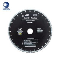 China High Frequency Diamond Saw Blade Laser Welding Circular Machine Blade For Concrete for sale
