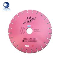 China Diamond Cutting Blade  Circular Discs For Cutting Granite Stone for sale