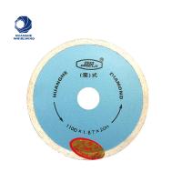 China Industrial 300mm Marble Stone Diamond Saw Blade CrN Finishing for sale