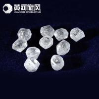 China HUANGHE WHIRLWIND 5-8carat rough White lab grown HPHT CVD synthetic diamond for sale