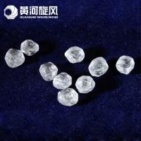 China HUANGHE WHIRLWIND HPHT/CVD diamond lab created row diamond synthetic rough diamond for sale