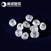 China HUANGHE WHIRLWIND Rough VVS Lab grown White HPHT Diamond / Big Size Synthetic CVD Loose Stone for sale