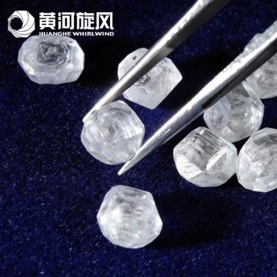 China uncut rough White diamond price per carat HPHT/CVD big size synthetic rough diamond for sale
