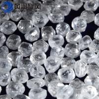 China laboratory-created rough diamond for Jewelry hpht cvd diamond rough diamond prices per carat for sale