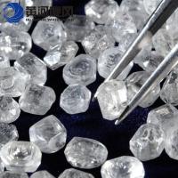 China Lab Grown Diamond / DEF Color White Loose Gemstone Hpht Lab Grown for sale