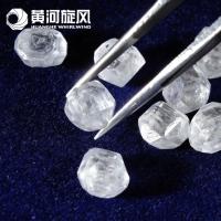 China Buy Rough HTHP White Synthetic Diamond with hot sale at Manufactory for sale