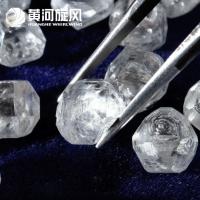 China White Natural Diamonds Low Price Loose Rough Natural Diamonds/ Uncut for sale