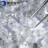China accurate grading Rough Not Natural 1 Carat Lab Grown Diamond for sale