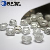 China 4CT Synthetic Lab Grown Diamond White VVS Artificial Diamond Hpht Cultured for sale