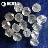 China 4CT Synthetic Lab Grown Diamond White VVS Artificial Diamond Hpht Cultured for sale