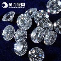 China Big Size Rough White HPHT 3 Carat Lab Grown Diamond for sale