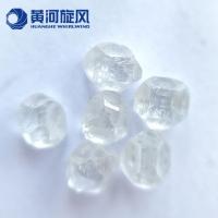 China 4CT Synthetic HPHT Lab Grown Diamonds White VVS Artificial Diamond for sale