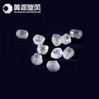 China VVS2 1.00ct E VS2  3 Carat Artificially Lab Created Diamond for sale