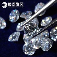 China VVS2 1.00ct E VS2  3 Carat Artificially Lab Created Diamond for sale
